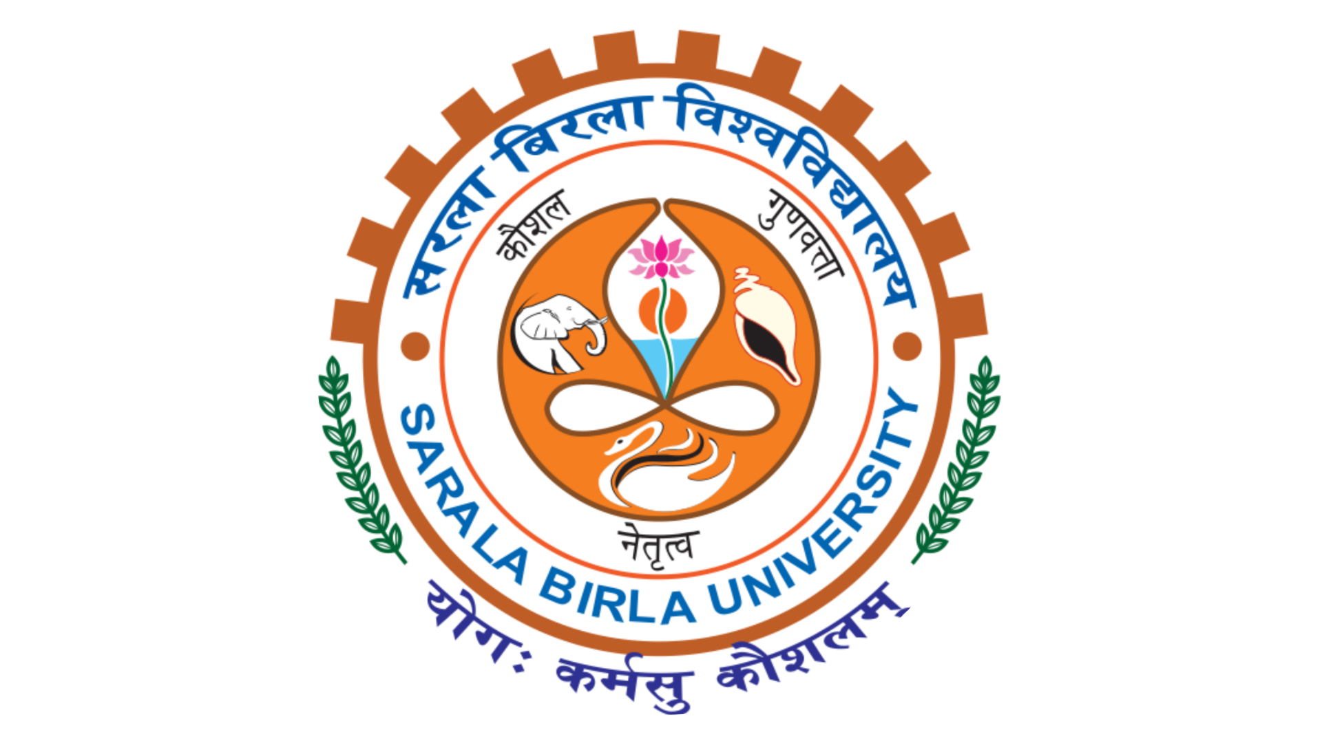 Sarala Birla University